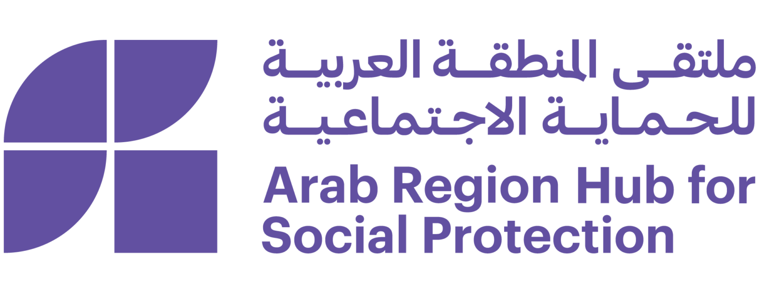 Arab Region Hub for Social Protection – A working group of think tanks ...